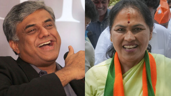 Live Bangalore North Election Results 2024: BJP's Shobha Karandlaje ...