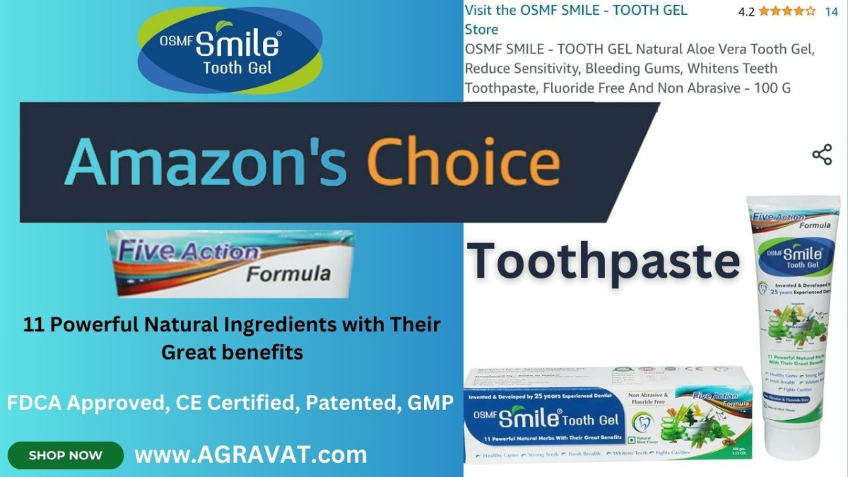 OSMF Smile Tooth Gel Natural Toothpaste Gets the “Amazon's Choice ...