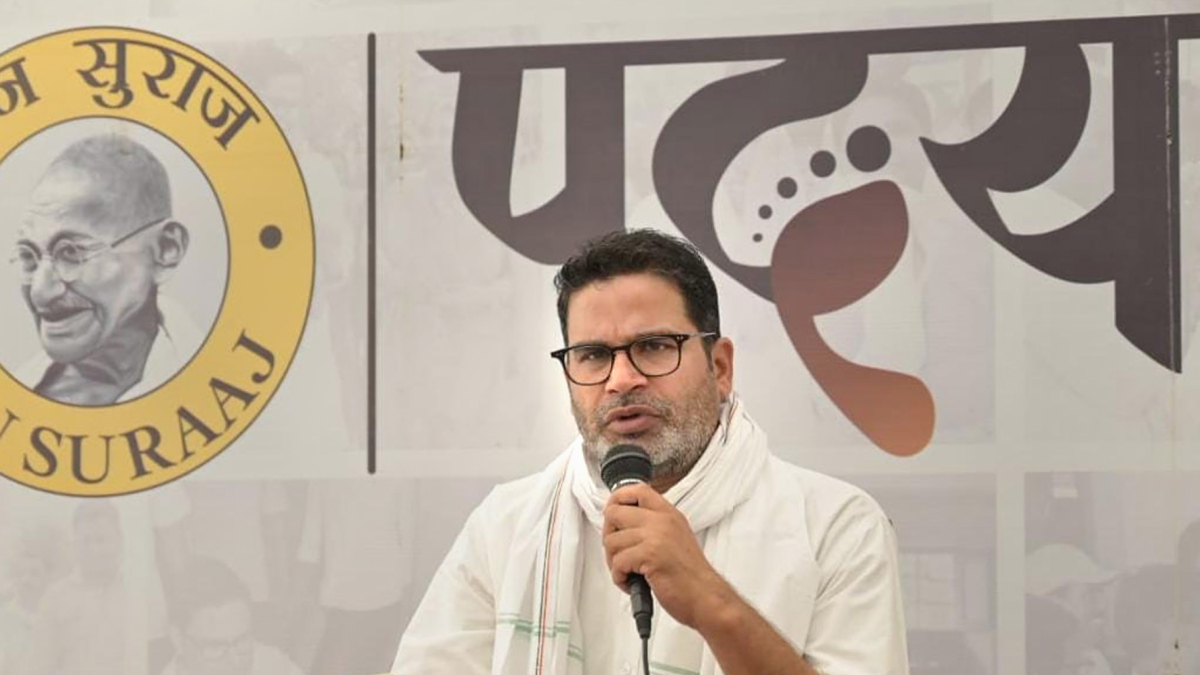 Nitish Kumar Shamed Bihar When He Touched Feet Of PM Modi: Prashant Kishor - Oneindia News