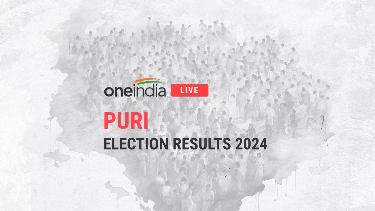 Puri Lok Sabha Elections 2024 Result LIVE: Vote Count Begins Sambit Patra vs Arup Patnaik? Will ...