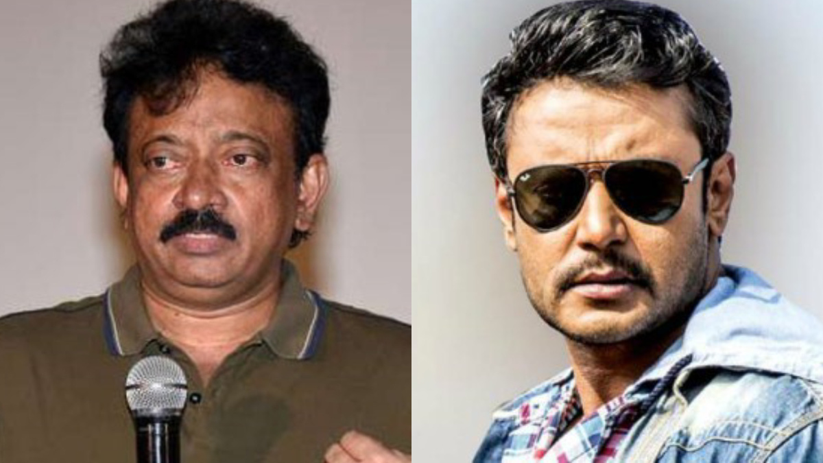Bizarreness Of Star Worship Syndrome: Ram Gopal Varma On Darshan's ...