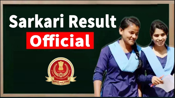 Sarkari Result is a one stop destination for Sarkari Exam information ...
