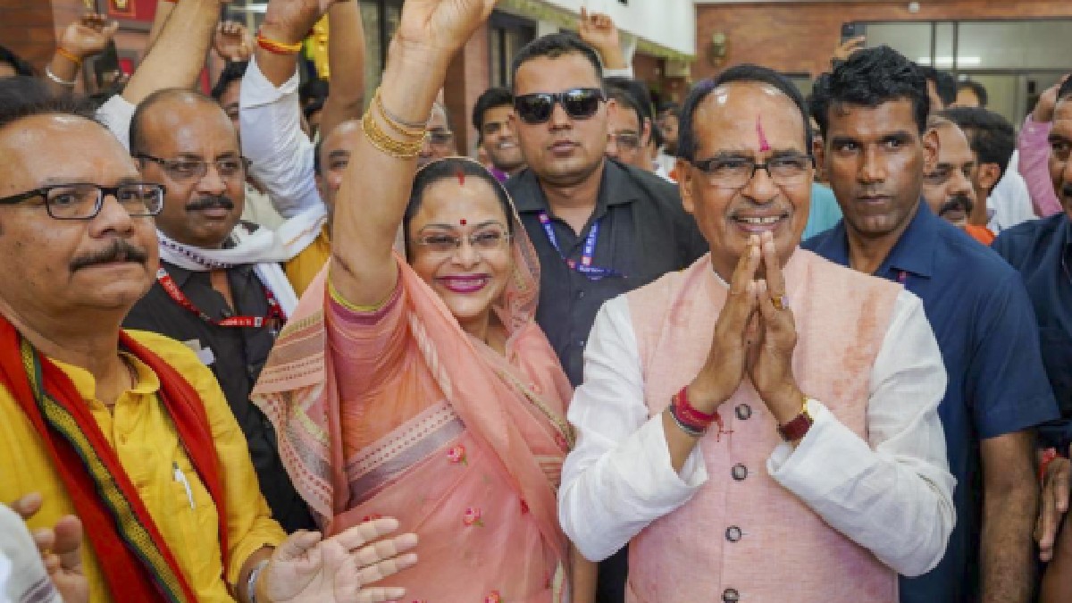 Madhya Pradesh Election Result 2024 Winner List - Oneindia News
