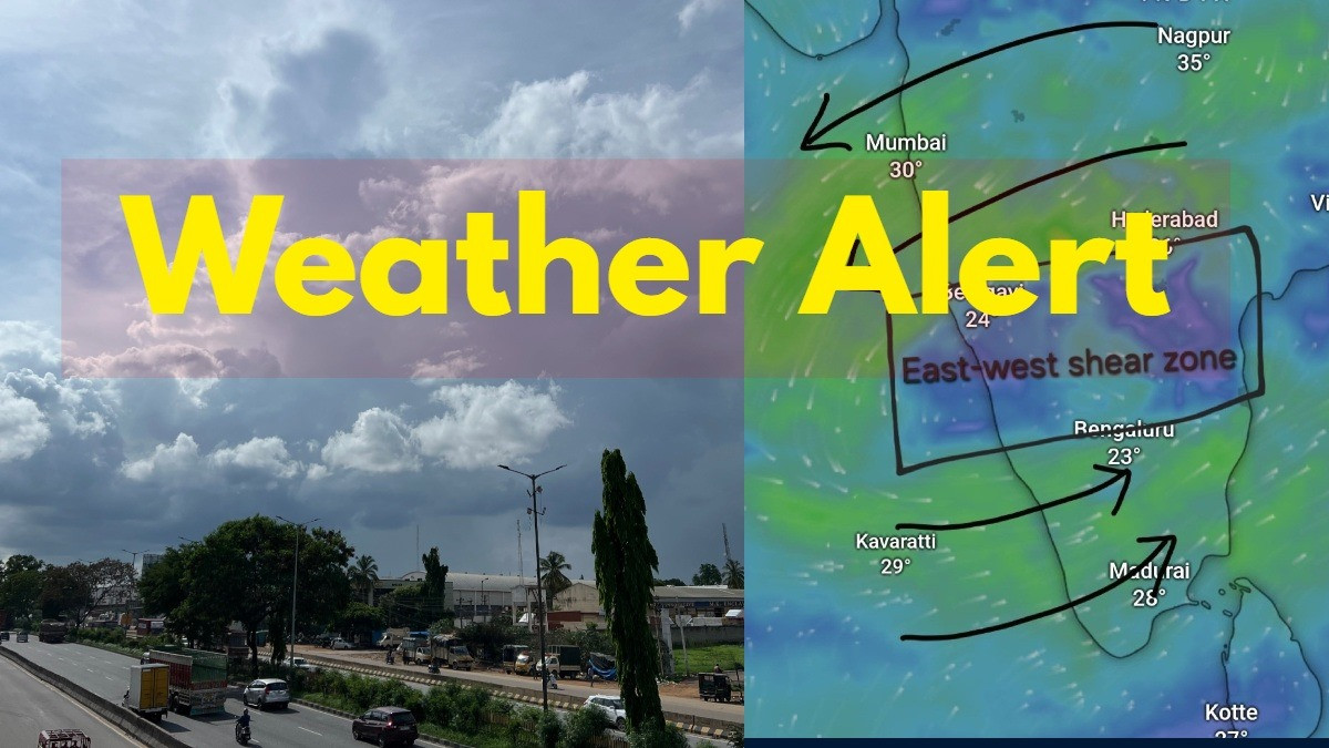 Karnataka Weather Alert: Are Heavy Rains In Bengaluru’s Forecast? - Oneindia News