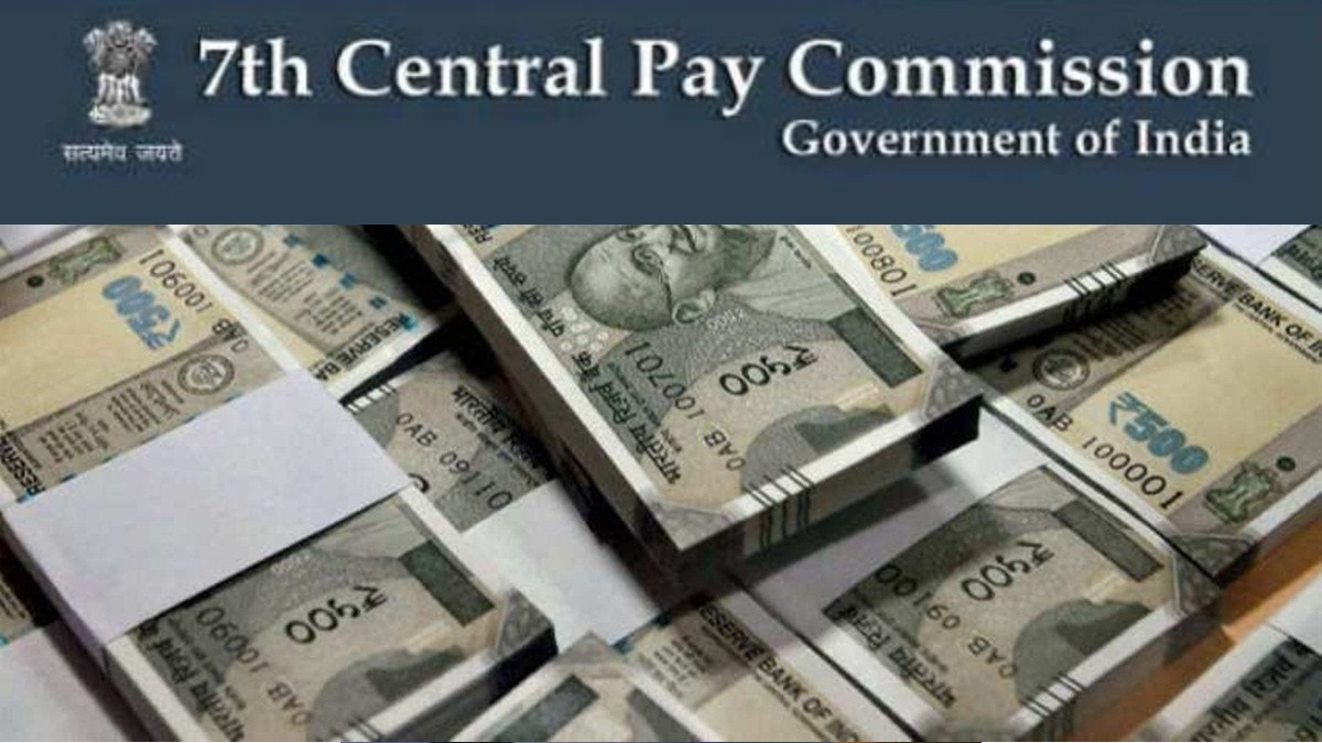 7th Pay Commission: Will Central Govt Employees Get Their DA Arrears Of ...