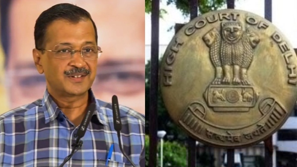 Excise Scam: Delhi HC Asks CBI To Respond To Kejriwal's Bail Plea In Corruption Case - Oneindia News