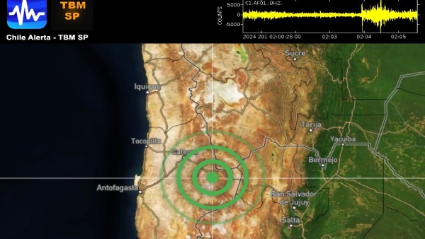 Chile Hit By Powerful 7.3-Magnitude Earthquake: USGS Reports - Oneindia ...