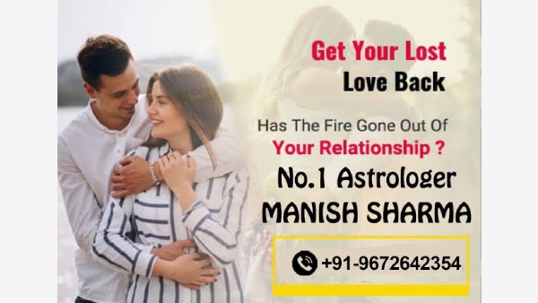 Love Relationship Problem Solution - Oneindia News