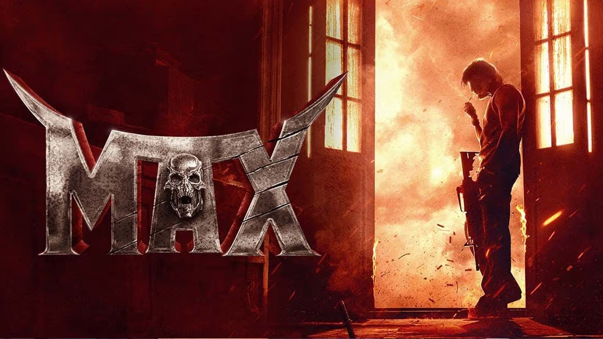 Sudeep's 'Max' Teaser Launch: Release Date, Timings & More - Oneindia News