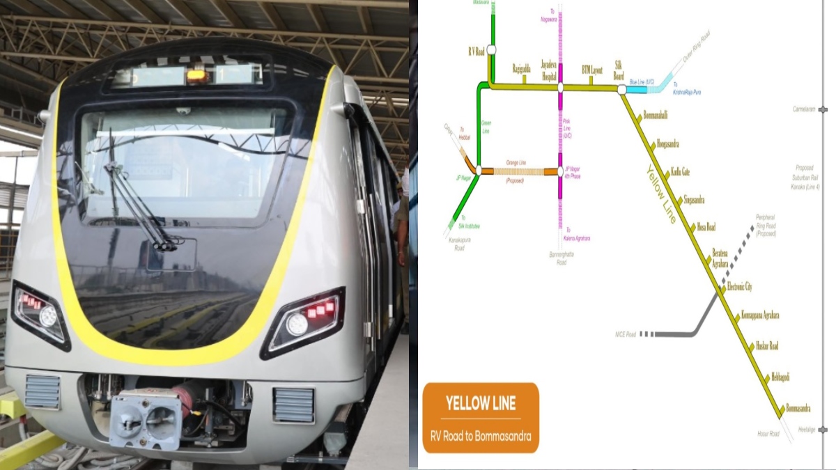 Namma Metro Yellow Line Opening Postponed Again: When Will It Launch ...