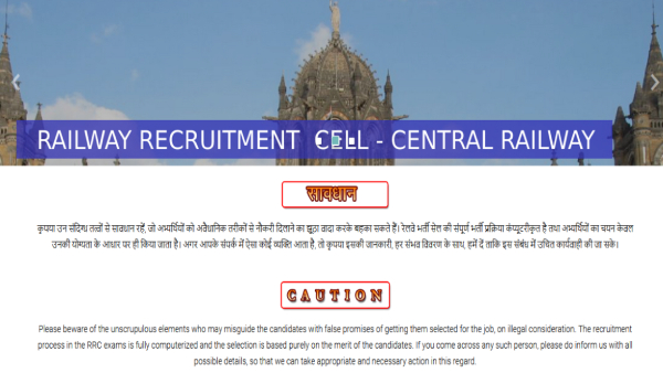Railway Recruitment 2024: How To Apply For 2,424 Vacancies RRC Railway Recruitment Online ...