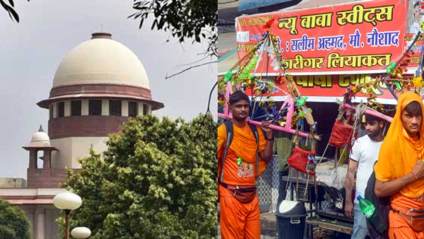 SC Blocks UP, Uttarakhand Directives On Kanwar Yatra Shop Names, Allows ...