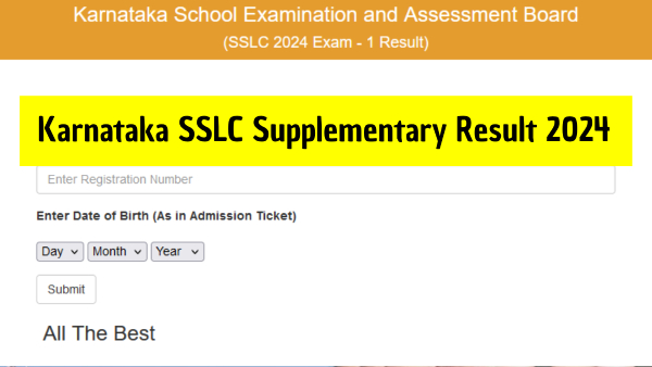 Karnataka SSLC Supplementary Result 2024 Link Soon: How To Check Class ...