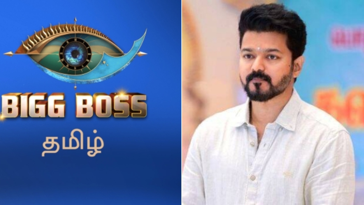 Is Thalapathy Vijay A Contender To Host 'Bigg Boss Tamil 8'? Reality ...