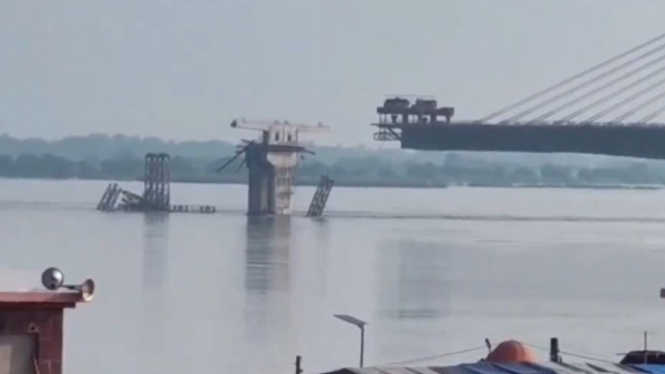 Third Time's Not The Charm: Bihar Bridge Collapses 9 Years Into ...