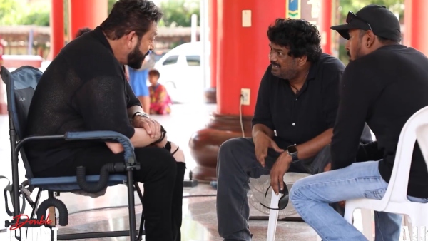 'Double iSmart' Trailer Unveiled: What Surprises Await In This High ...