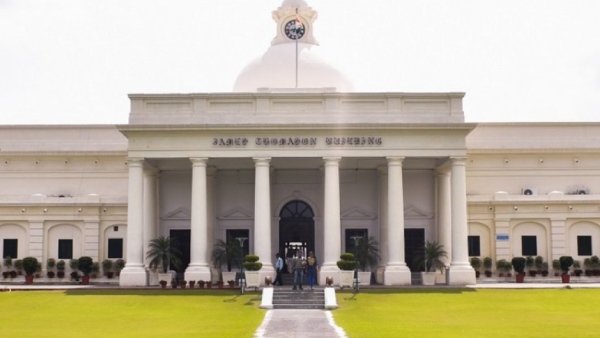 GATE 2025 Registration Begins August 24: Discover Exam Dates, Fees, And ...