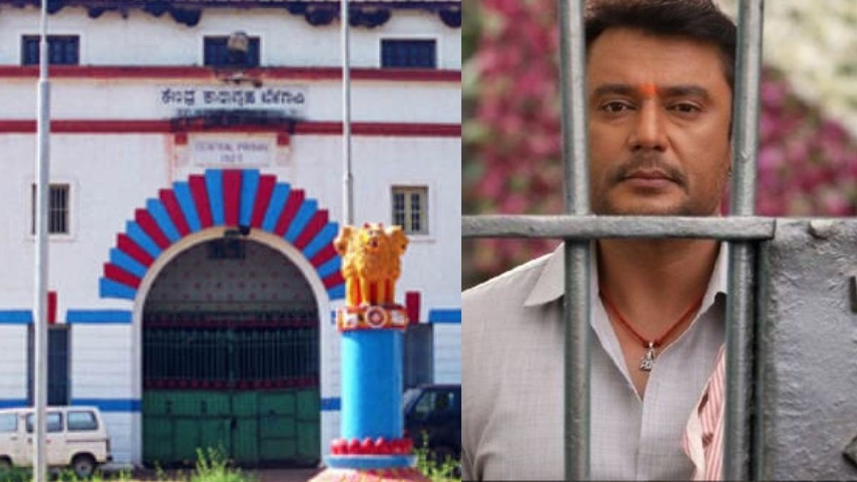 Kannada Actor Darshan Thoogudeepa To Be Transferred To Bellary Jail ...