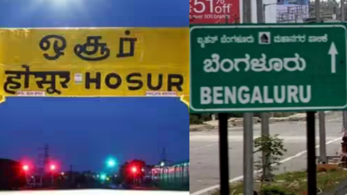 Hosur On Track To Becoming Twin Electronic City To Bengaluru - Oneindia ...