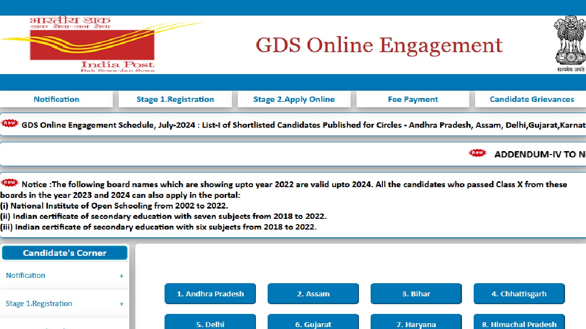 India Post GDS Merit List 2024 Released; Check Result, Key Dates & Next ...