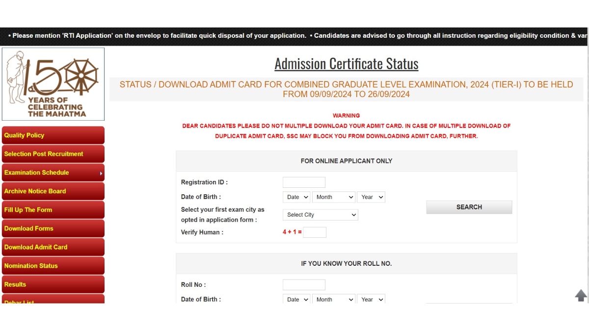 SSC CGL Tier I Admit Card 2024 Released: Check Steps To Download Your Hall Ticket Now - Oneindia ...