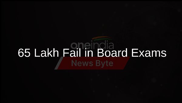 Over 65 Lakh Students Fail Class 10, 12 Exams in 2023, State Boards See ...
