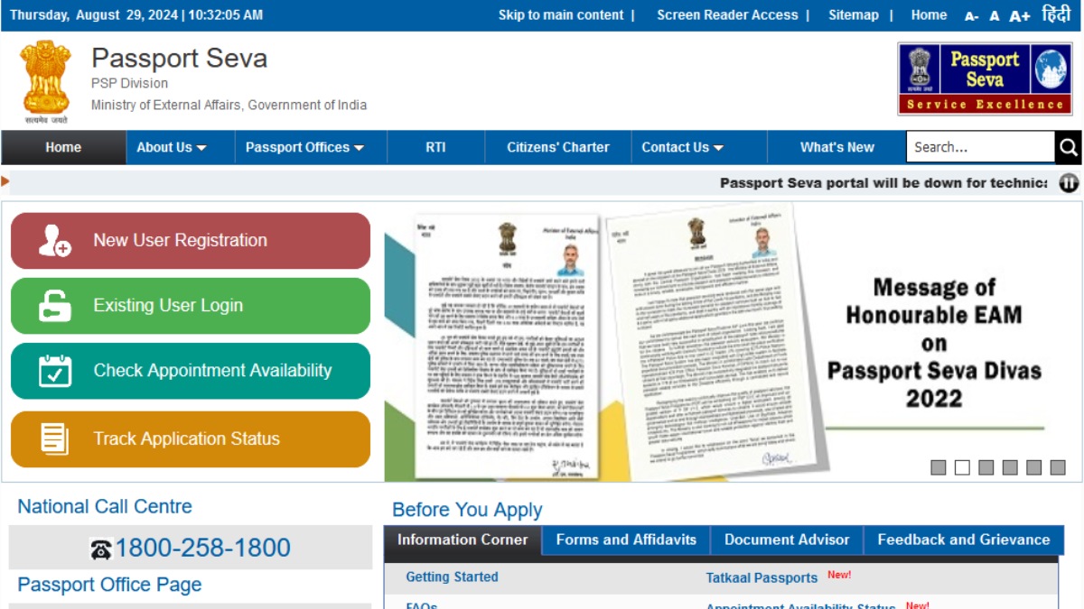 Passport Seva Portal Down: No New Applications From August 29 To ...