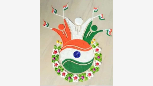 Rangoli Designs For Competition 2024