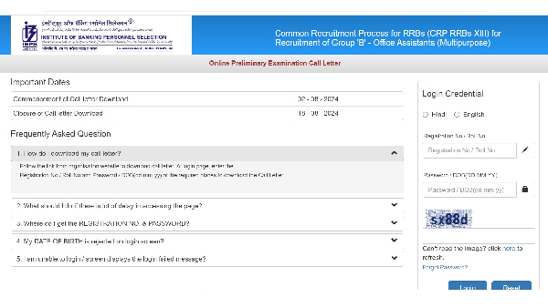 IBPS RRB Clerk Admit Card 2024 Out: Get Prelims Exam Details & Steps To Download Your Admit Card ...