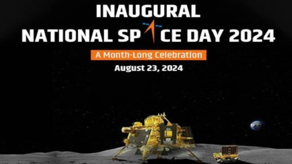 National Space Day 2024: Here Are The List Of Key Events To Celebrate ...