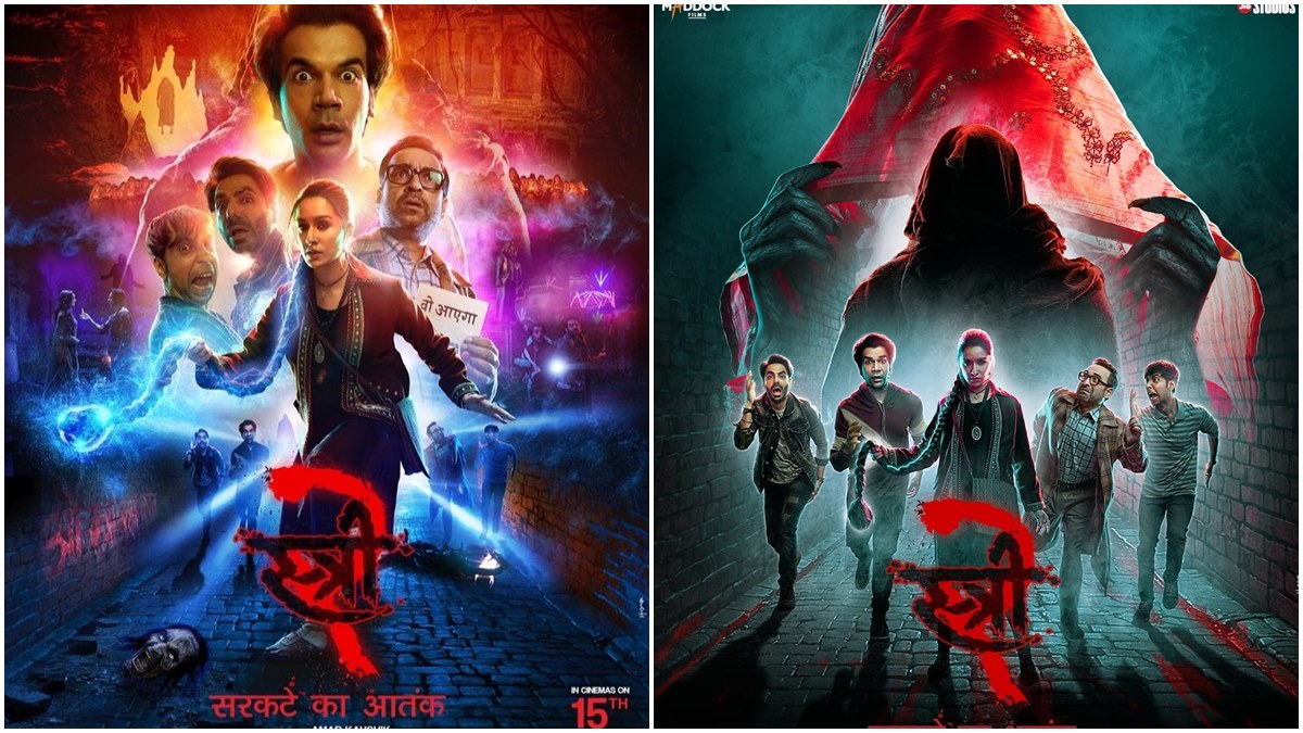 'Stree 2' Movie Review: What's Good, What's Bad; Find Out - Oneindia News