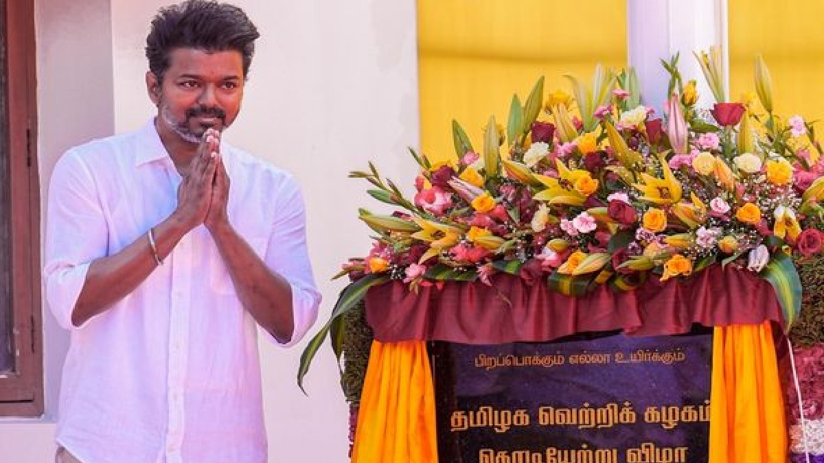 Vijay's TVK Set For First Public Rally: When And Where? Full Deets ...