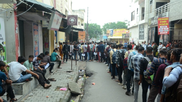 UP Police Constable Admit Card 2024 Released for August 30 Exam ...