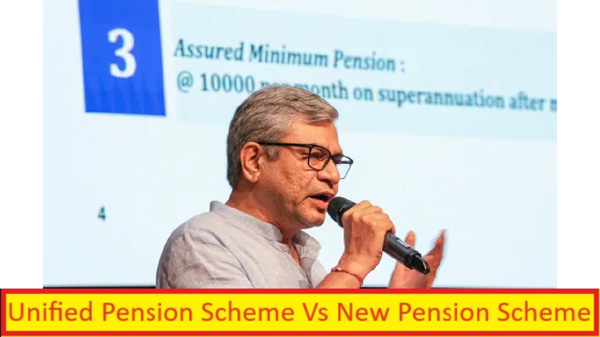 Unified Pension Scheme Vs New Pension Scheme: Know Which One Is Better ...