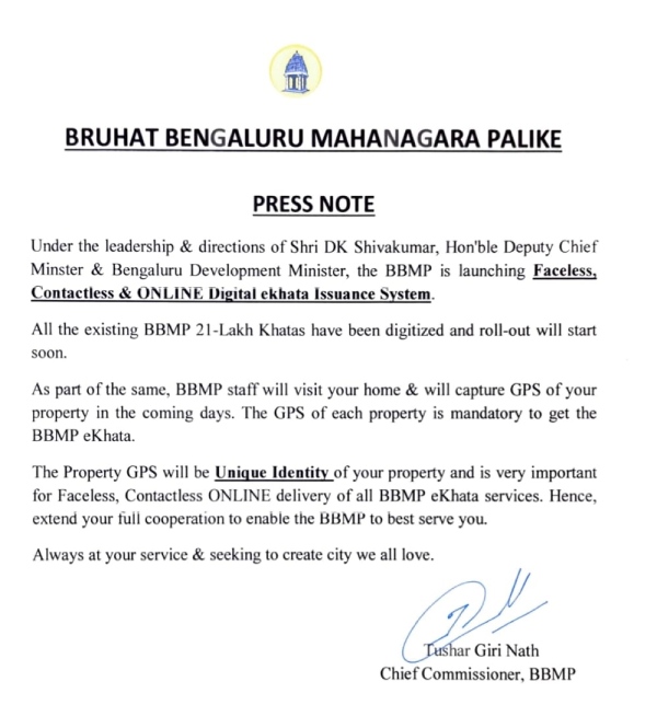 Did You Receive BBMP's 'E-Katha' SMS Message? Is It Fake Or Real? Here's The Truth - Oneindia News