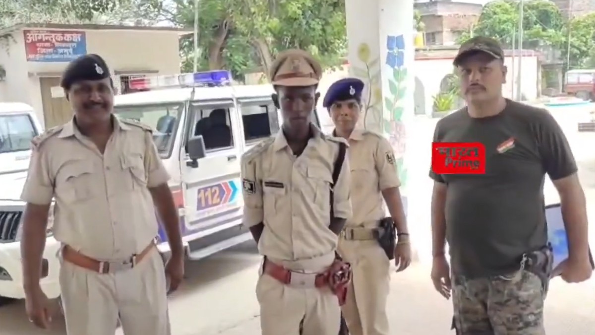 Bihar: 18-Year-Old 'Conned' Into Paying Rs 2 Lakh To 'Become IPS ...