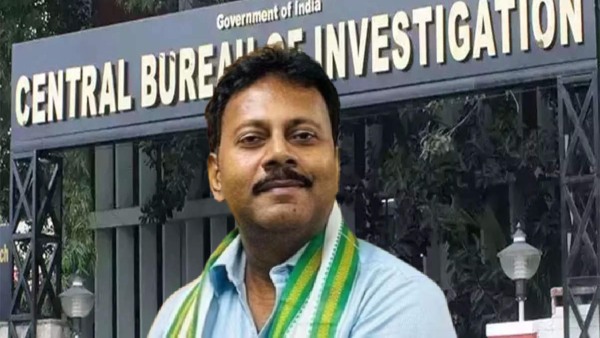CBI Arrests RG Kar Ex Principal Sandip Ghosh, Cop Over Allegations To Destroy Evidence ...