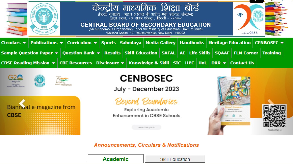 CBSE Sample Papers 2025: Skill Subject Papers For Classes 9-12 Released ...