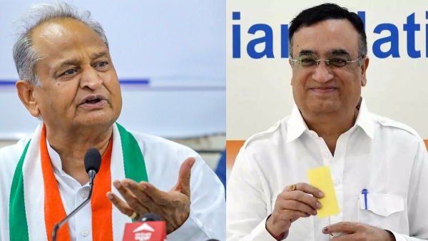 Haryana Polls 2024: Congress Appoints Ashok Gehlot, Ajay Maken, Partap ...