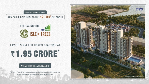 TVS Emerald Isle Of Trees: Experience Tranquility Right In Bengaluru's ...