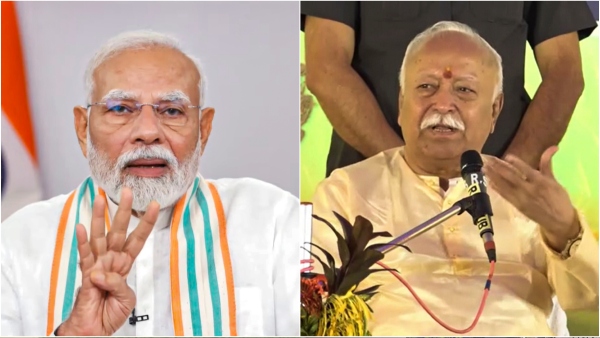 'Should Not Say You Have Become God': Did RSS Chief Mohan Bhagwat Take ...