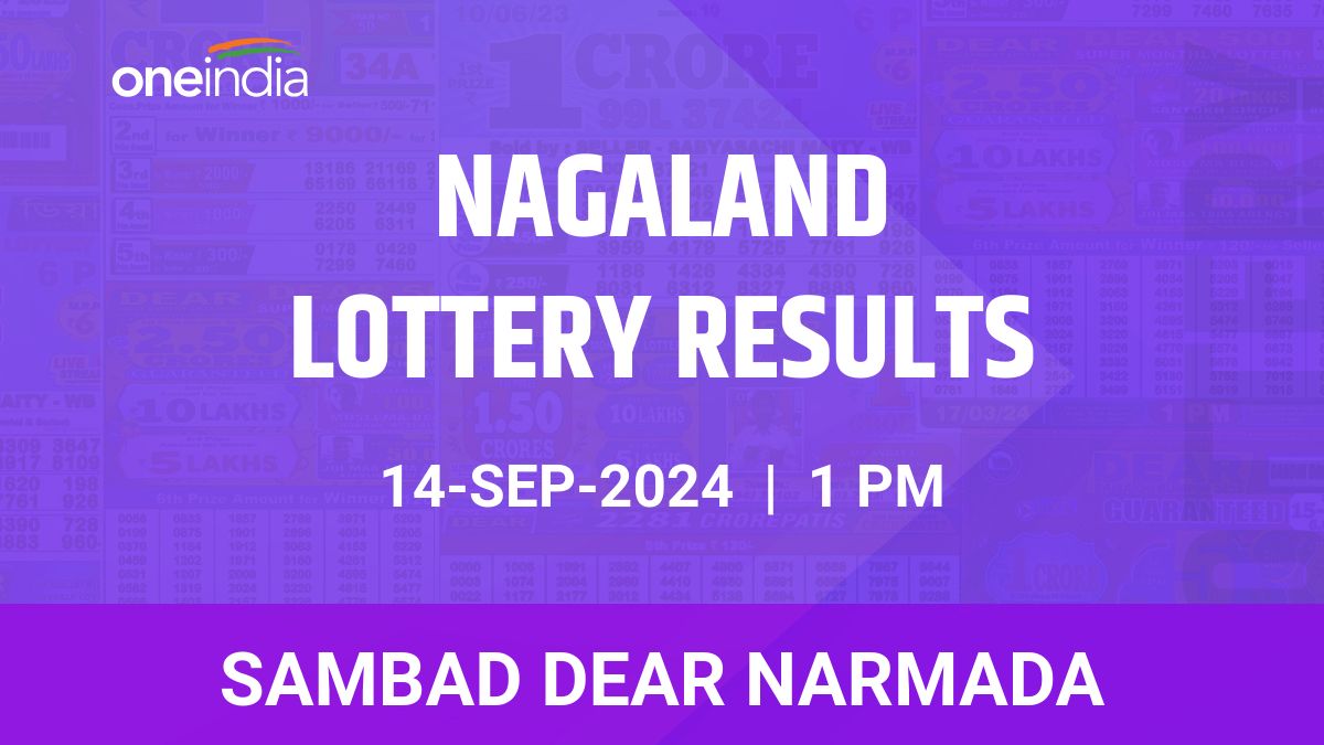Lotto results for saturday 14th september 2019 store