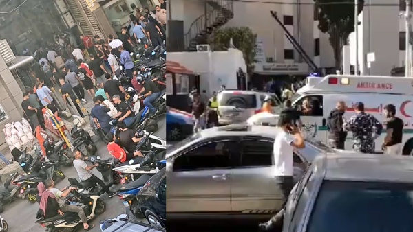 How Pagers Became Deadly Bombs: The Shocking Link To Israel Explained ...