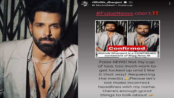 Will Rithvik Dhanjani Compete With Bigg Boss 18 Contestants? - Oneindia ...