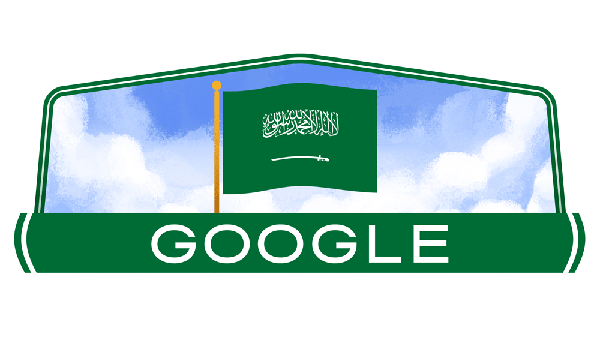 Google Doodle Celebrates Saudi Arabia National Day 2024 - Oneindia News