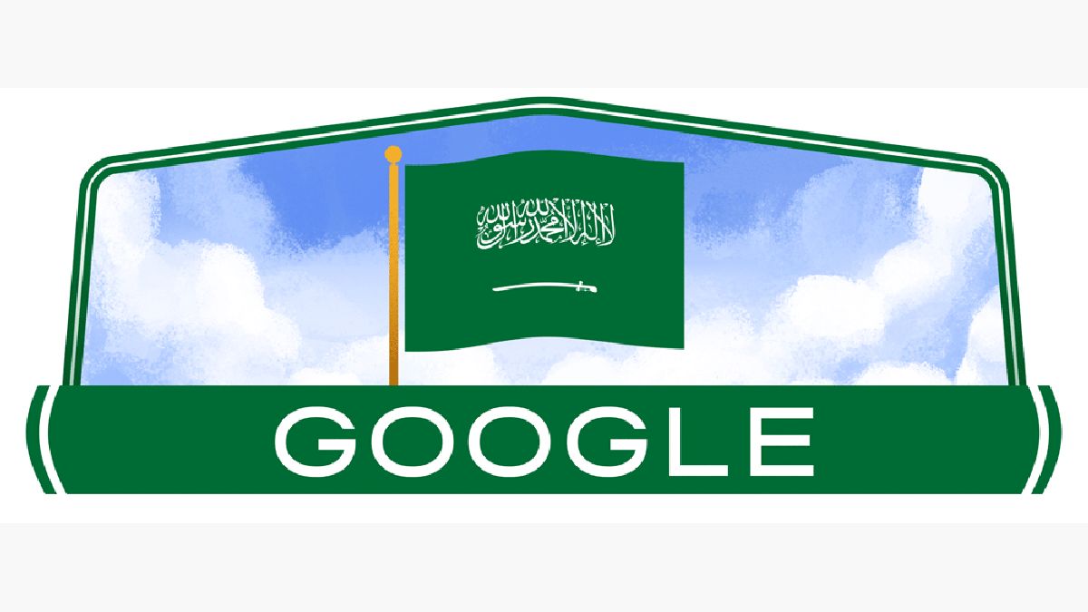 Google Doodle Celebrates Saudi Arabia National Day 2024 - Oneindia News