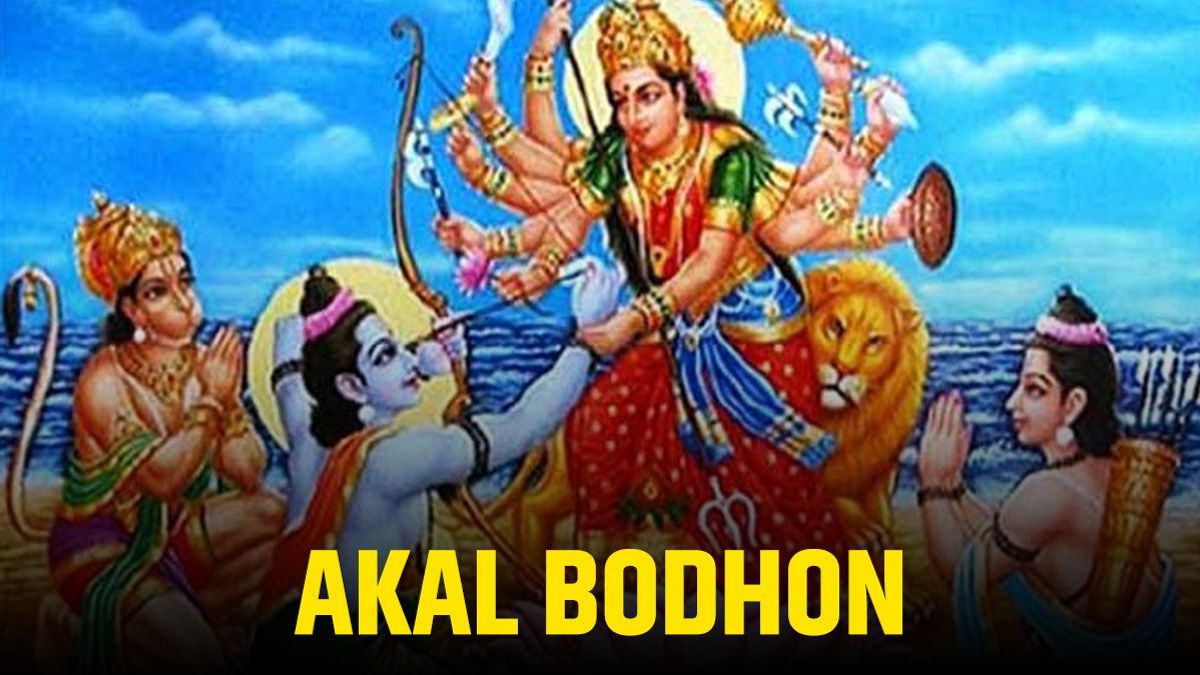 Akal Bodhon: Celebrating The Triumph Of Goddess Durga Over Evil ...