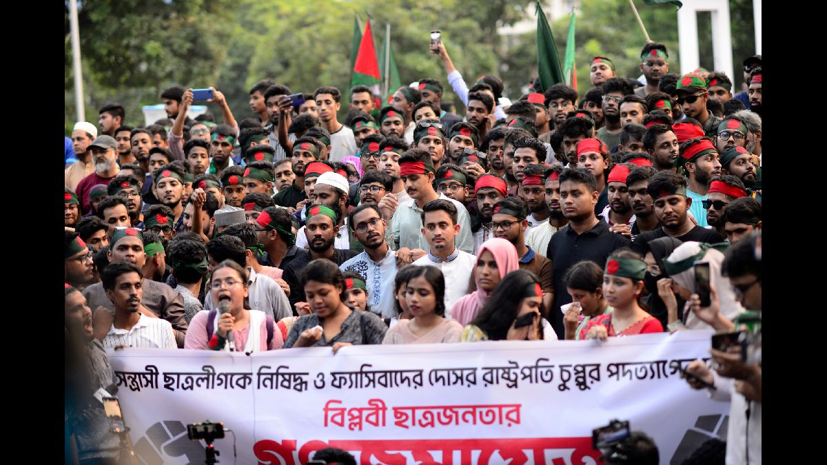 Bangladesh Interim Government Bans Chhatra League Under Anti-Terrorism ...