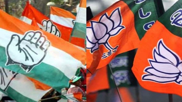 Jharkhand Assembly Elections 2024: Full List Of BJP and Congress ...
