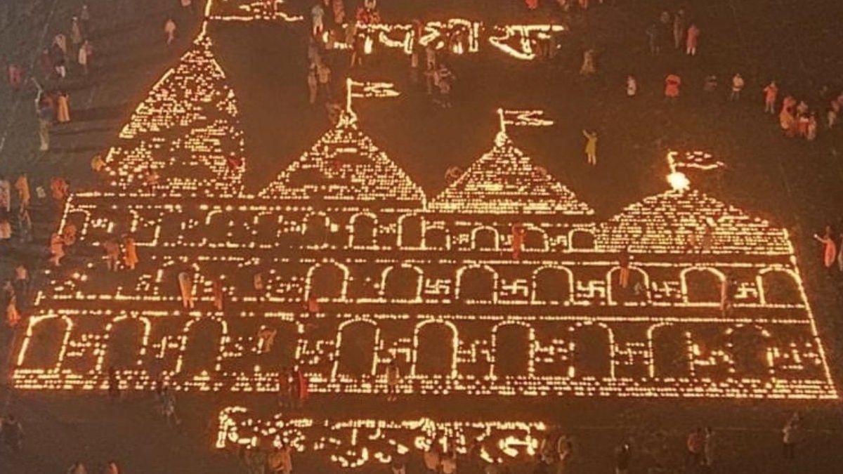 Ayodhya Deepotsav 2024: Ram Mandir To Light 28 Lakh Diyas Near Saryu ...
